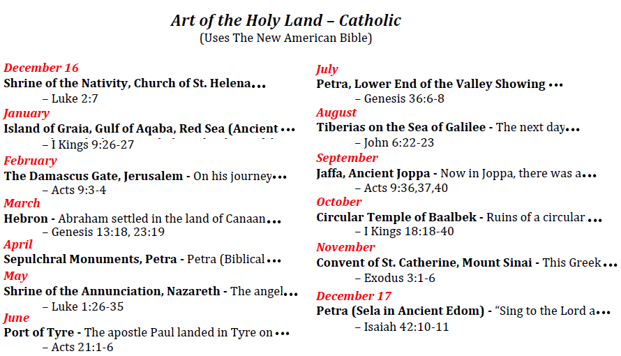 2017 Art of the Holy Land (Catholic, Spiral) Calendar | 10-1/2" x 18 ...