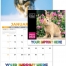 2025 Galleria Collection Pets Calendar | 10-5/8" x 18-1/2" Affordable ...