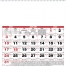 2026 Almanac Calendar, Small Spiral | 11" x 11" Imprinted Almanac ...